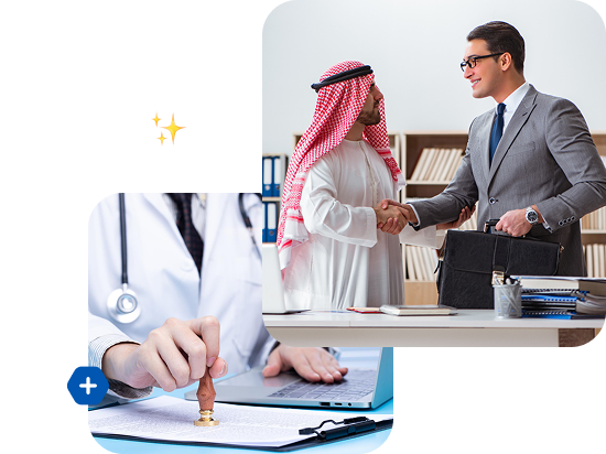 MOH License (Ministry of Health) Licensing in Dubai, UAE